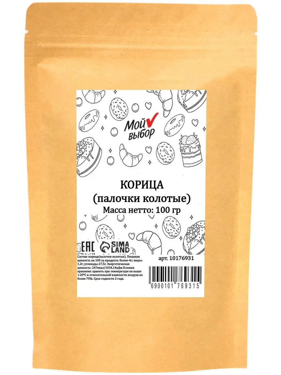 Корица палочки