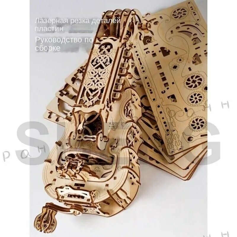 Ugears Деревянная модель hurdy-gurdy, которую вы соберете сами