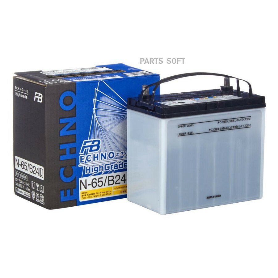 Аккумулятор FB ECHNO IS от официального дистрибьютора, FURUKAWA BATTERY, артикул N65B24L