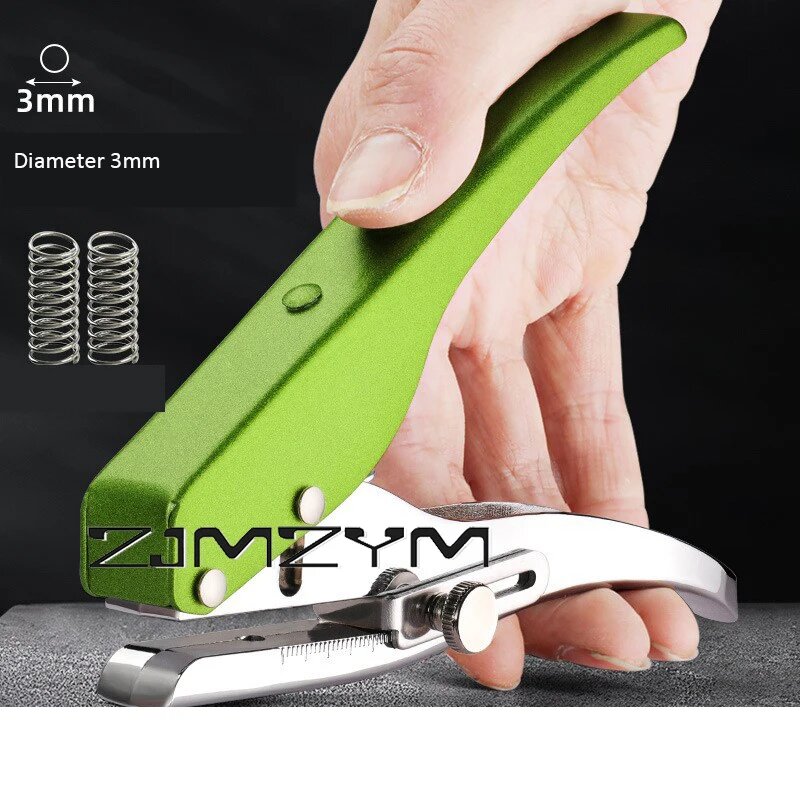 Сверхмощный дырокол ZJMZYM Hole Puncher 3-7 мм 3mm