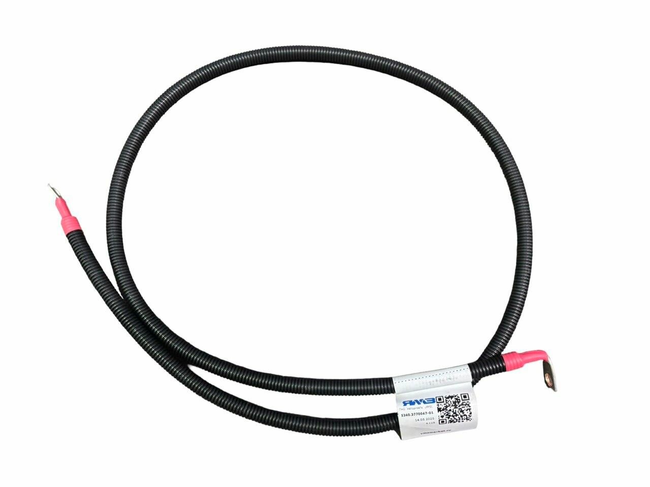 Провод стартер-генератор