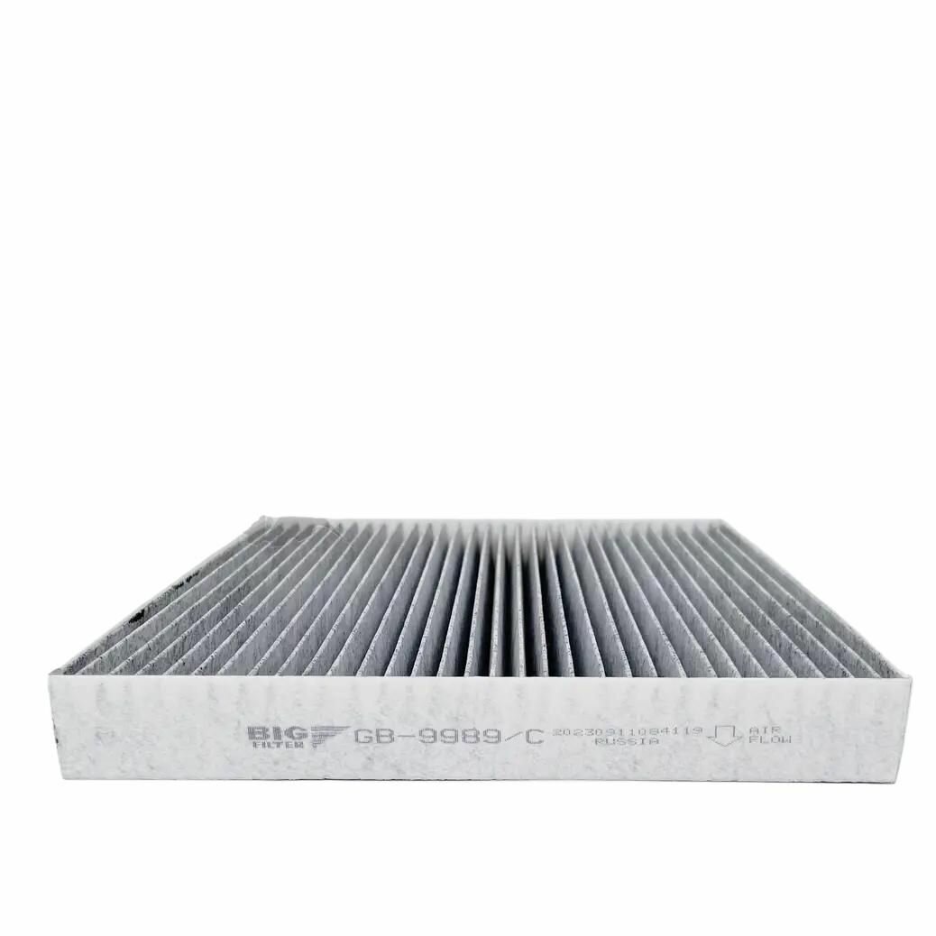 Фильтр салона BIG FILTER GB-9989 C угольный, Audi A3 8V, 8Y, Q2 GA, Q3 F3, Q6, TT 8S, Seat Ateca, Leon 5F, Tarraco KN2, Skoda Karoq, Kodiaq, Octavia A7, A8, Superb 3V, Volkswagen Arteon, Bora V China