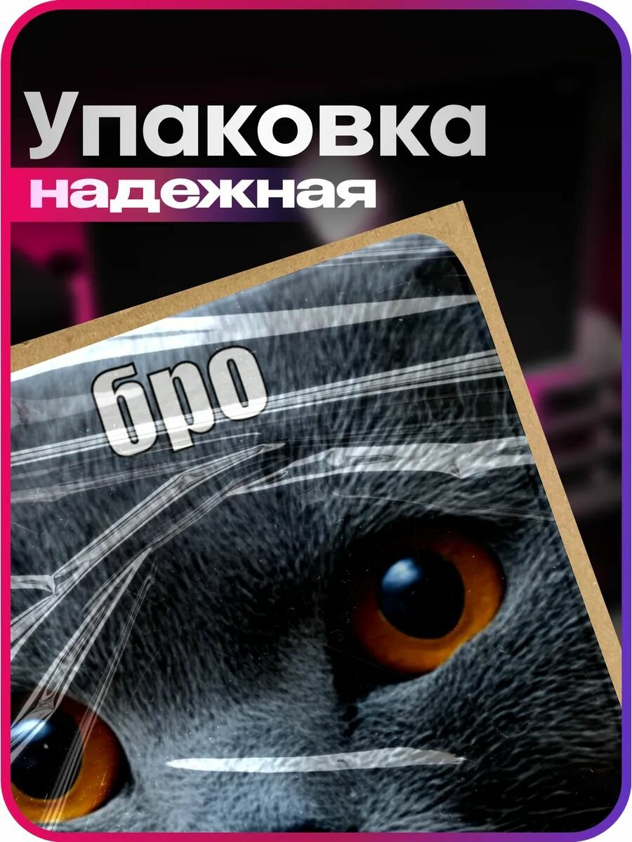 Зажим для купюр 1-я Наклейка — фото 1
