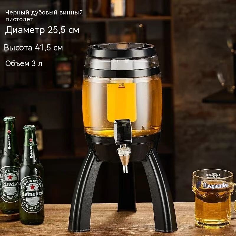 Пивная башня Бочка с подсветкой и краном, объем 3 литра