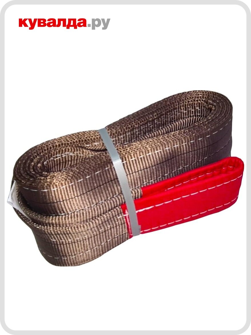 Строп текстильный Специалист 6 т 3 м петлевой