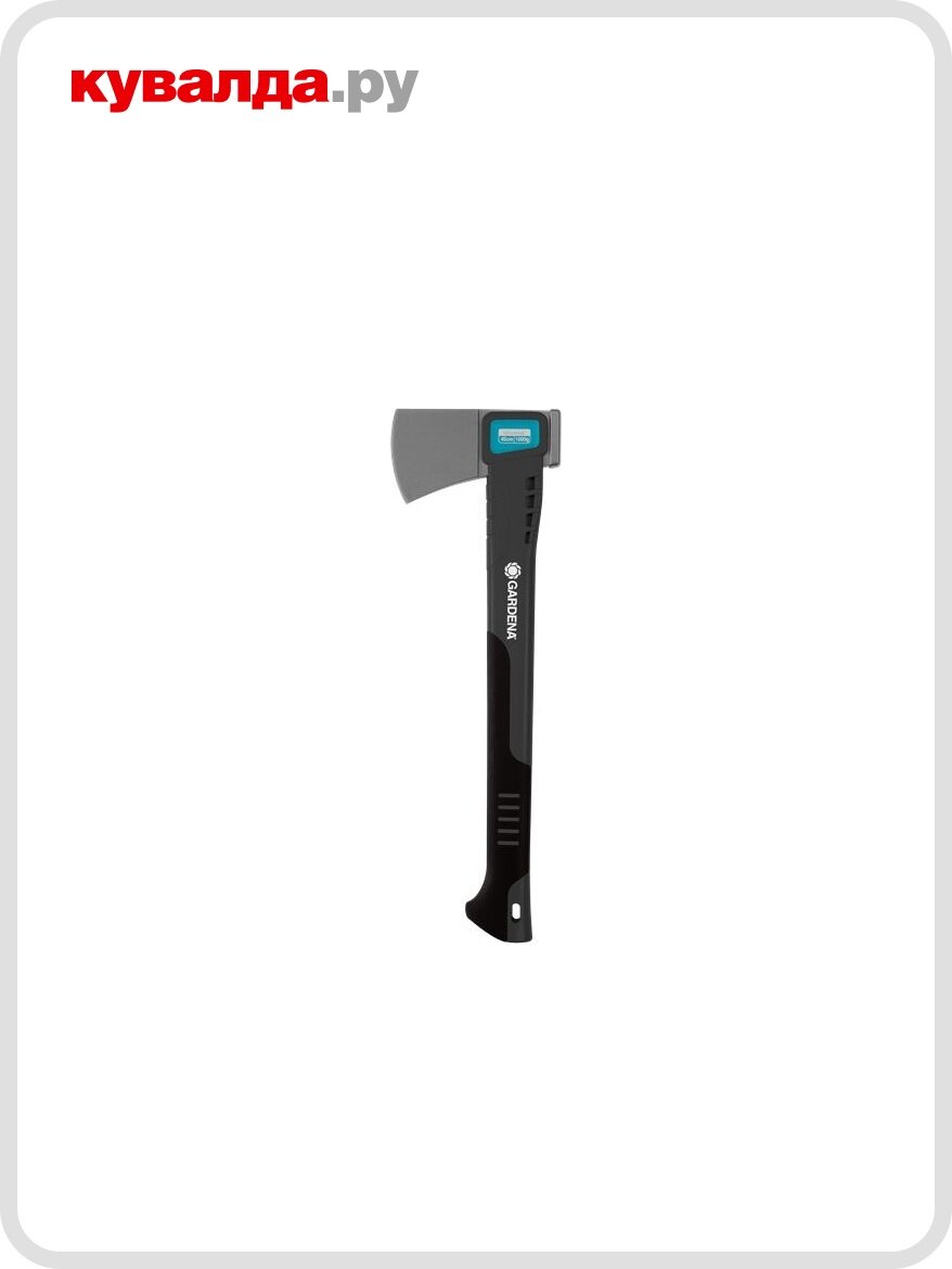 Топор плотницкий GARDENA 1000 A 08714-48.000.00