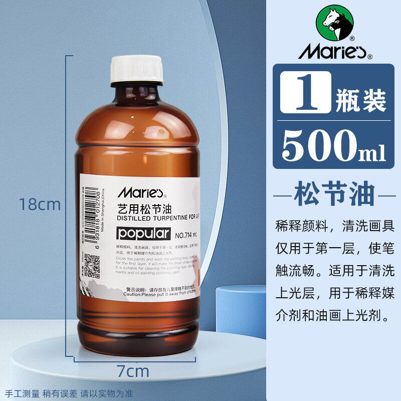 Разбавитель Marley Turpentine 36500, для тонирующего масла, бесцветный, 500мл