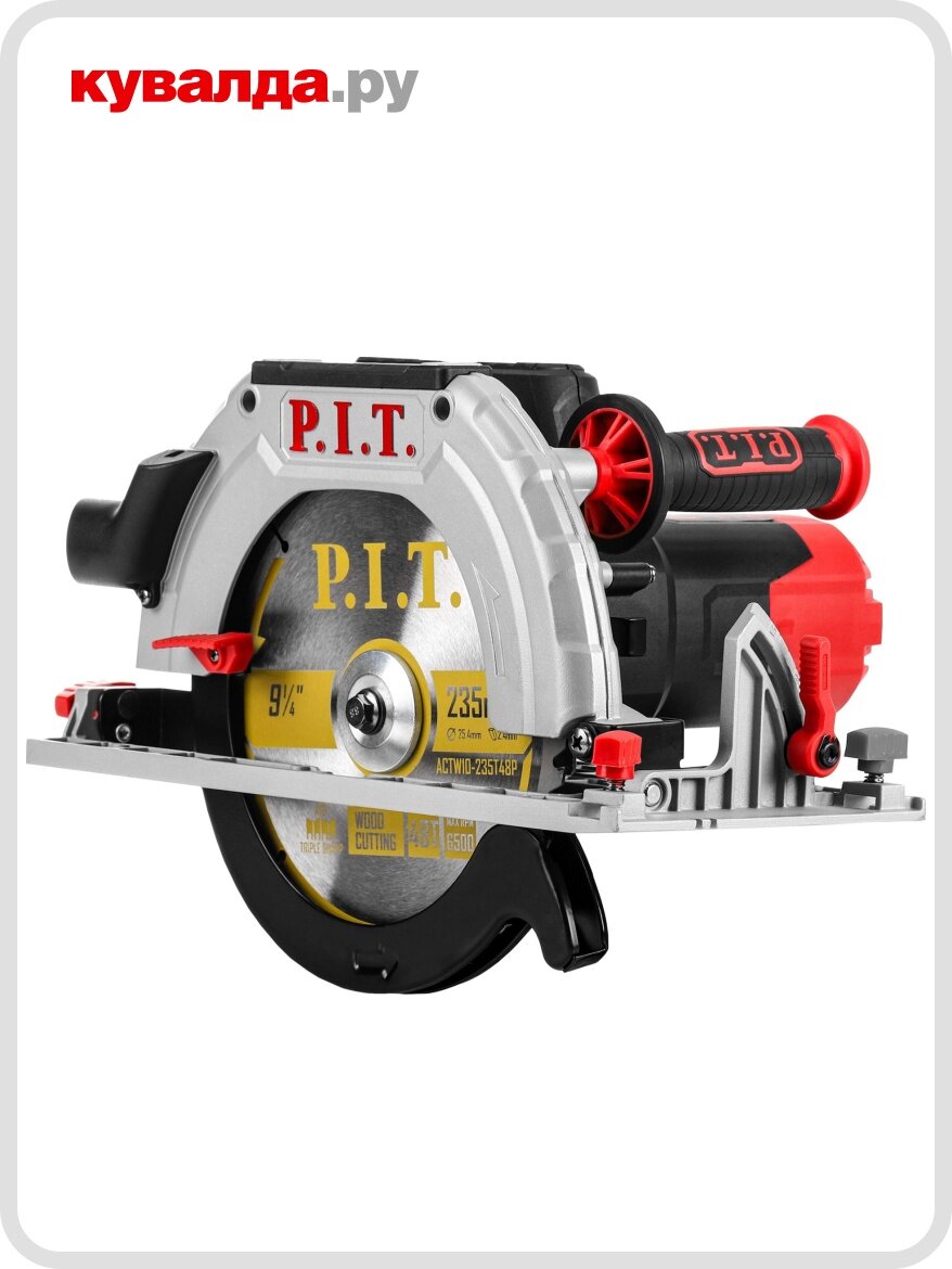 Пила циркулярная сетевая P.I.T. PKS235-C