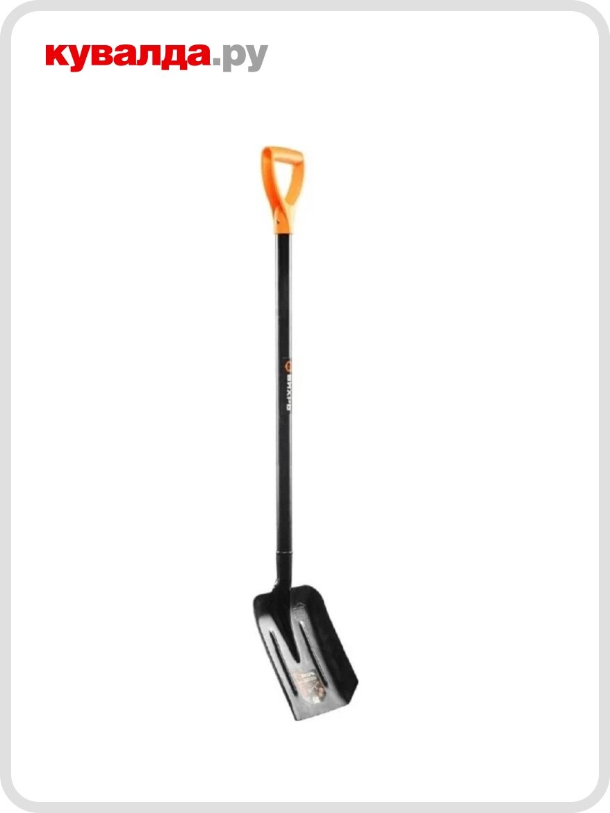 Лопата совковая вихрь 73/7/1/9 с металлическим черенком