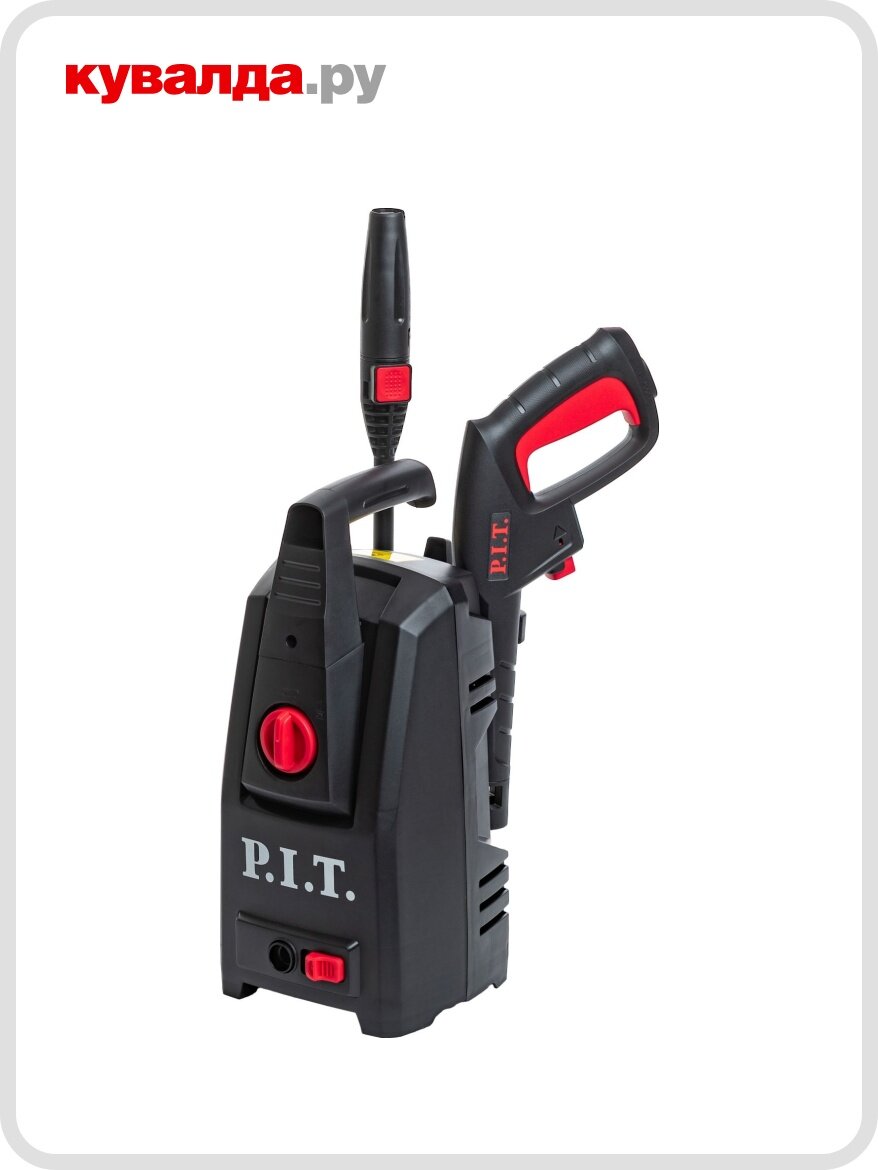 Автомойка P.I.T. PHP120-C1