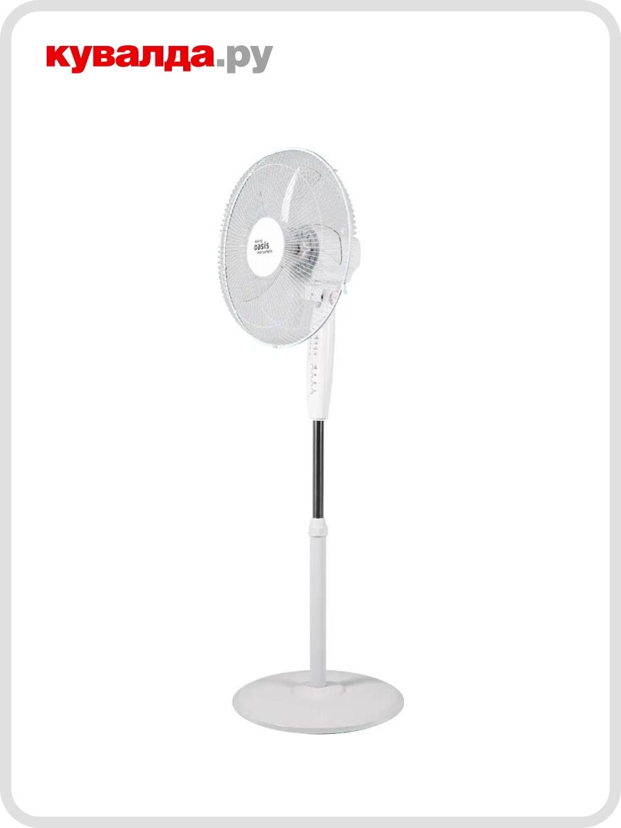 Вентилятор making Oasis everywhere VF-40TMW напольный