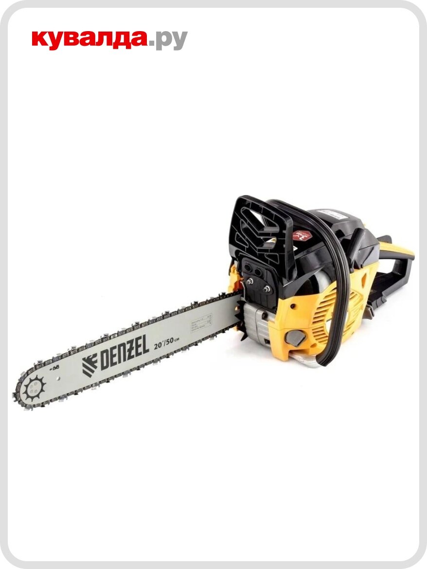 Бензопила Denzel DGS-5820