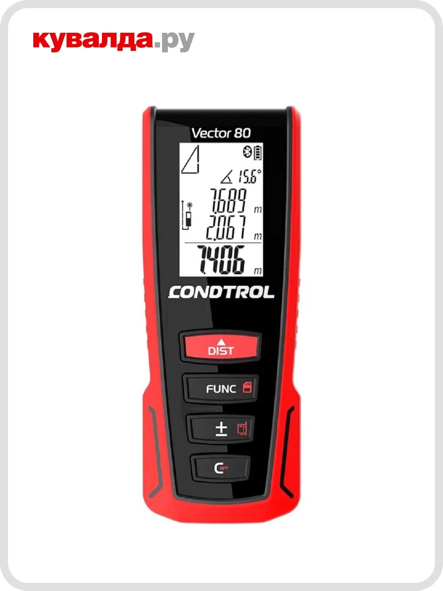 Лазерный дальномер CONDTROL Vector 80