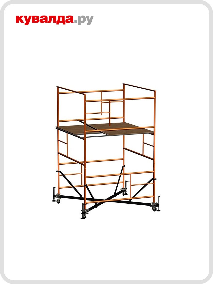 Вышка-тура ринстрой атлант 3,2 м