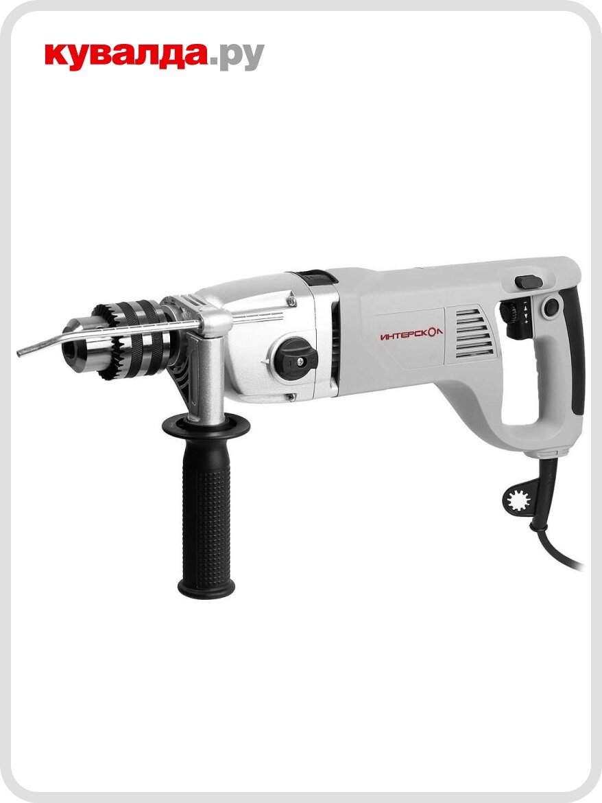 Дрель ударная сетевая ИНТЕРСКОЛ ДУ-22/1200 ЭРП2 двухскоростная