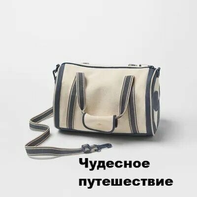 Сумка для путешествий с принтом Микки Мауса: универсальная дорожная сумка, для отдыха и работы — фото 1