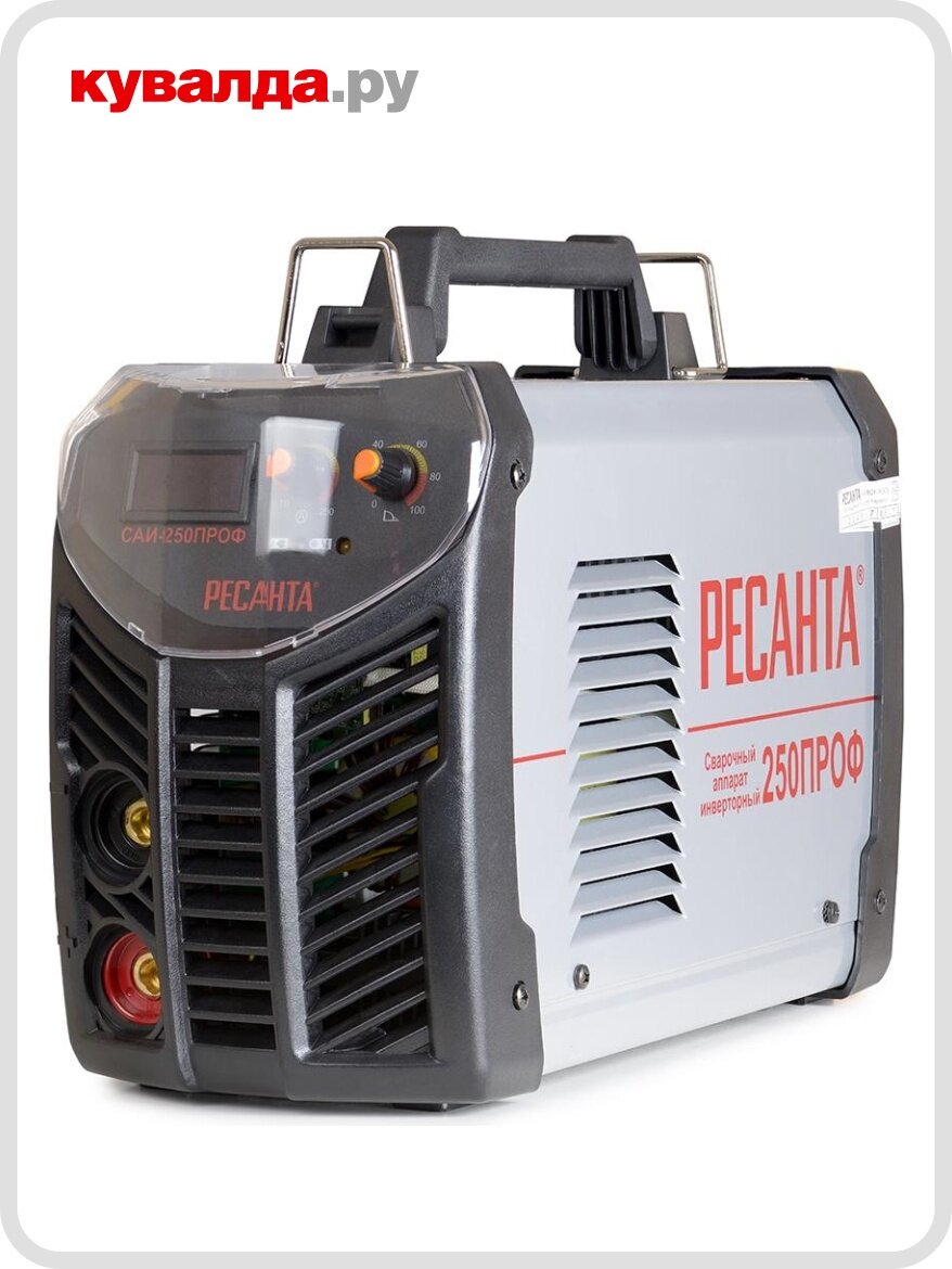 Сварочный инвертор Ресанта САИ 250ПРОФ