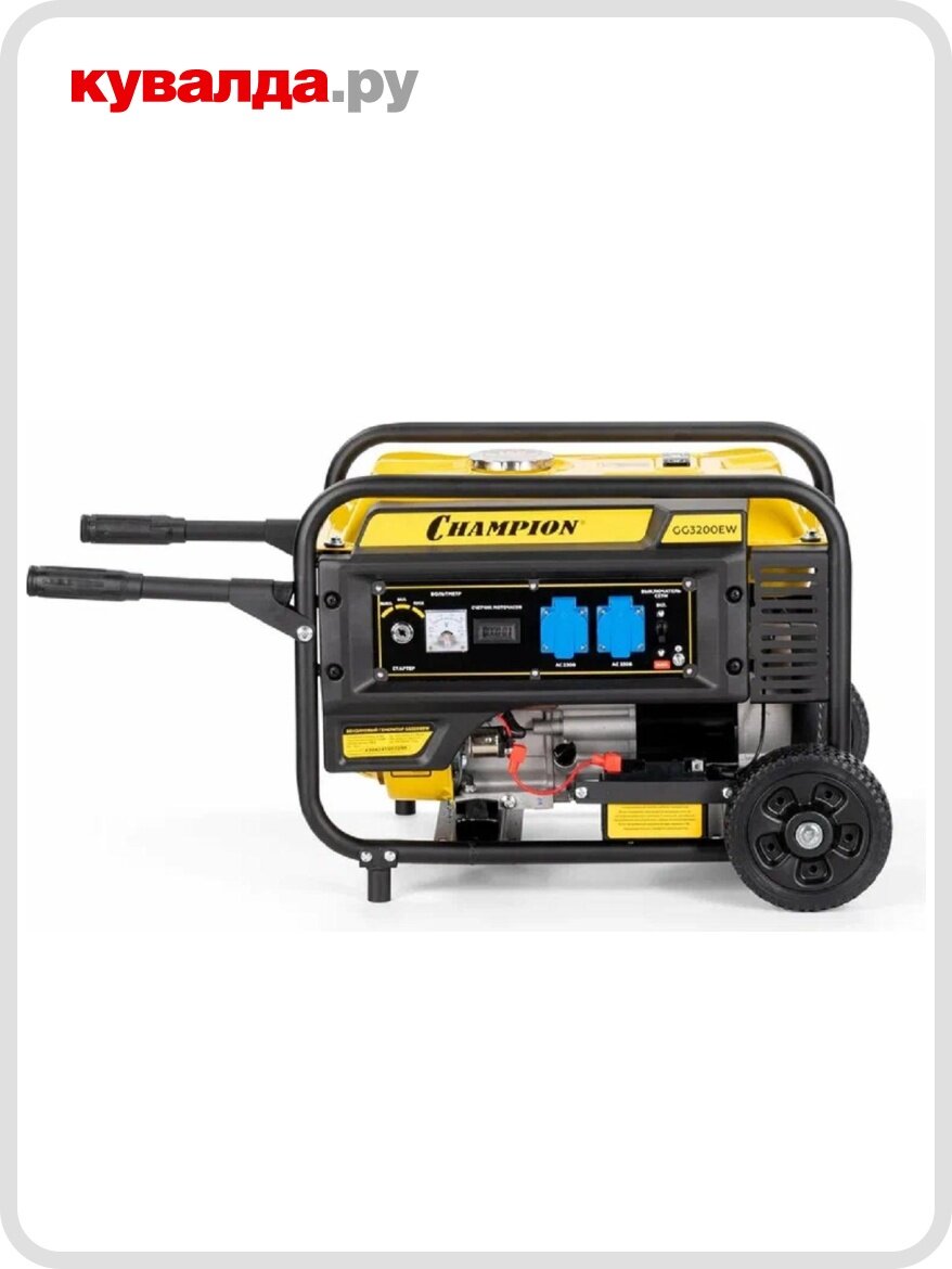 Генератор бензиновый CHAMPION GG3200EW