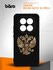Чехол на Xiaomi Redmi Note 15 Pro Plus (5G)/Poco M8 Pro (5G) накладка, черный