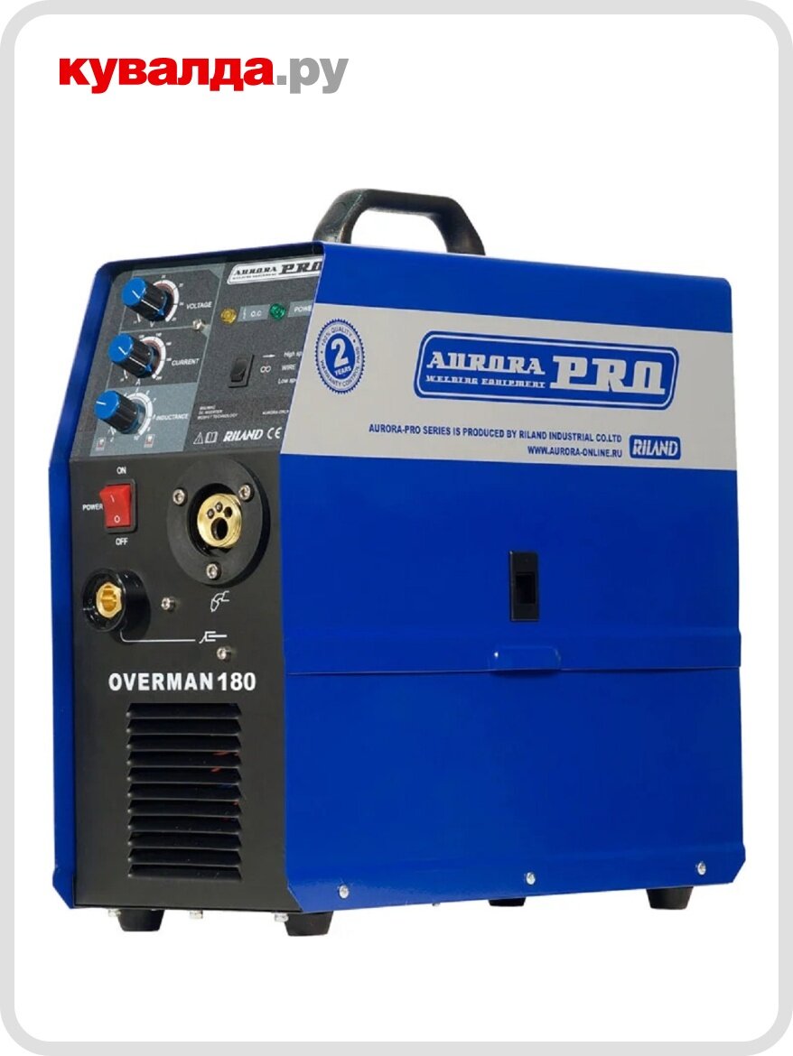 Сварочный полуавтомат AURORA OVERMAN 180