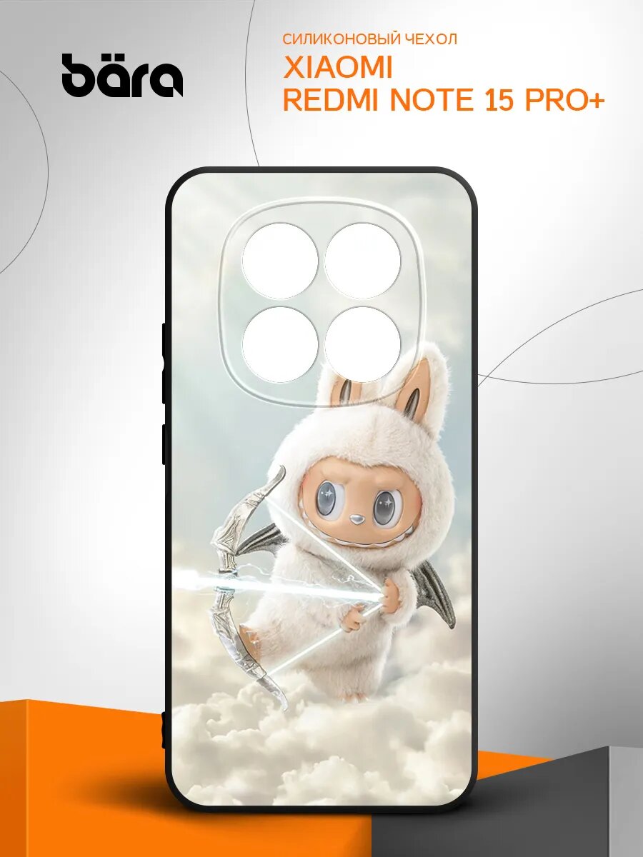 Чехол на Xiaomi Redmi Note 15 Pro Plus (5G)/Poco M8 Pro (5G) накладка, черный