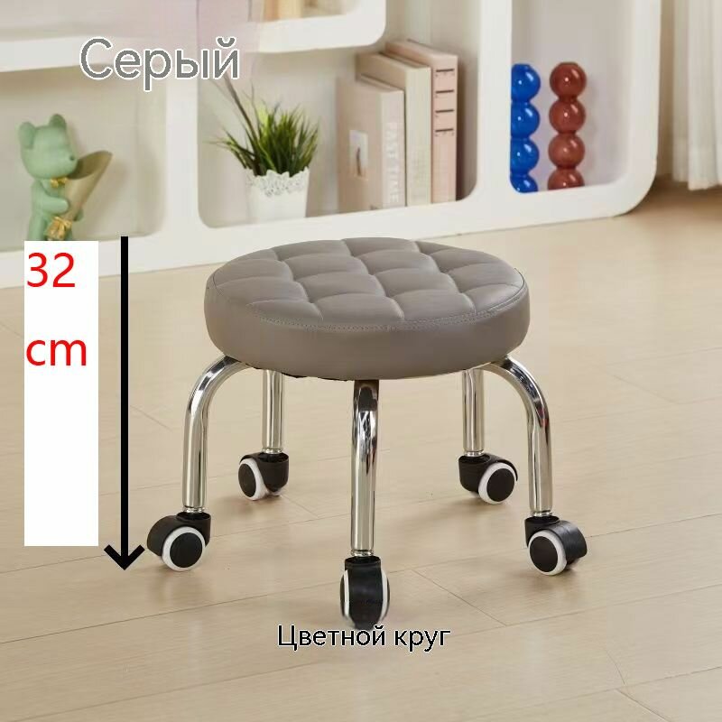 Банкетка на колесах для спальни, с мягким сиденьем, тканевая