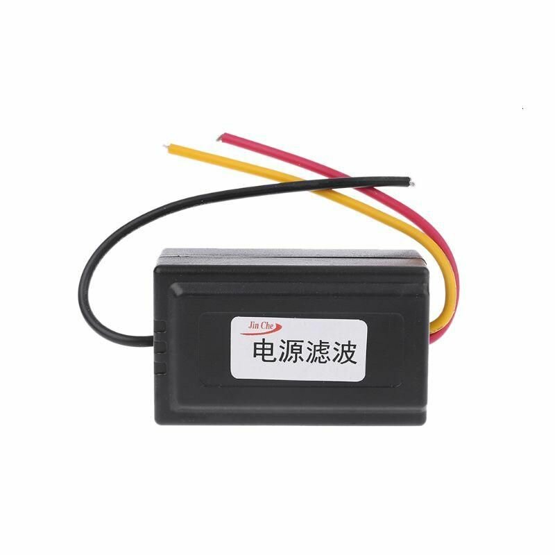 Фильтр питания VEA22P 12V для авто