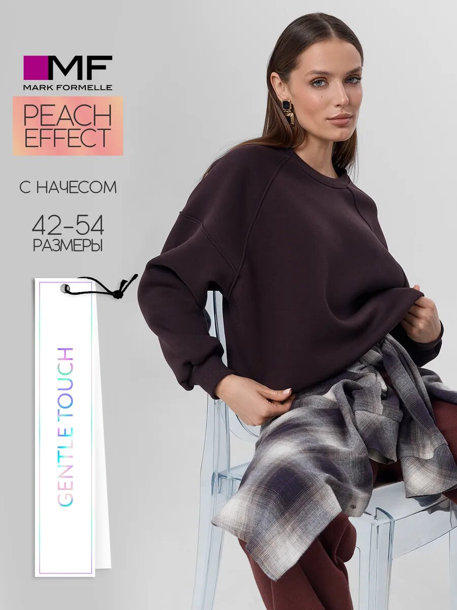 Свитшот Gentle touch