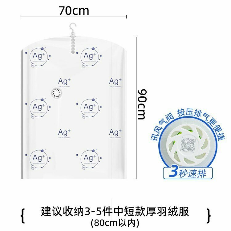 Вакуумный компрессионный мешок Taili, не требующий насоса, мешок для хранения, домашний антибактериальный органайзер для одежды и одеял
