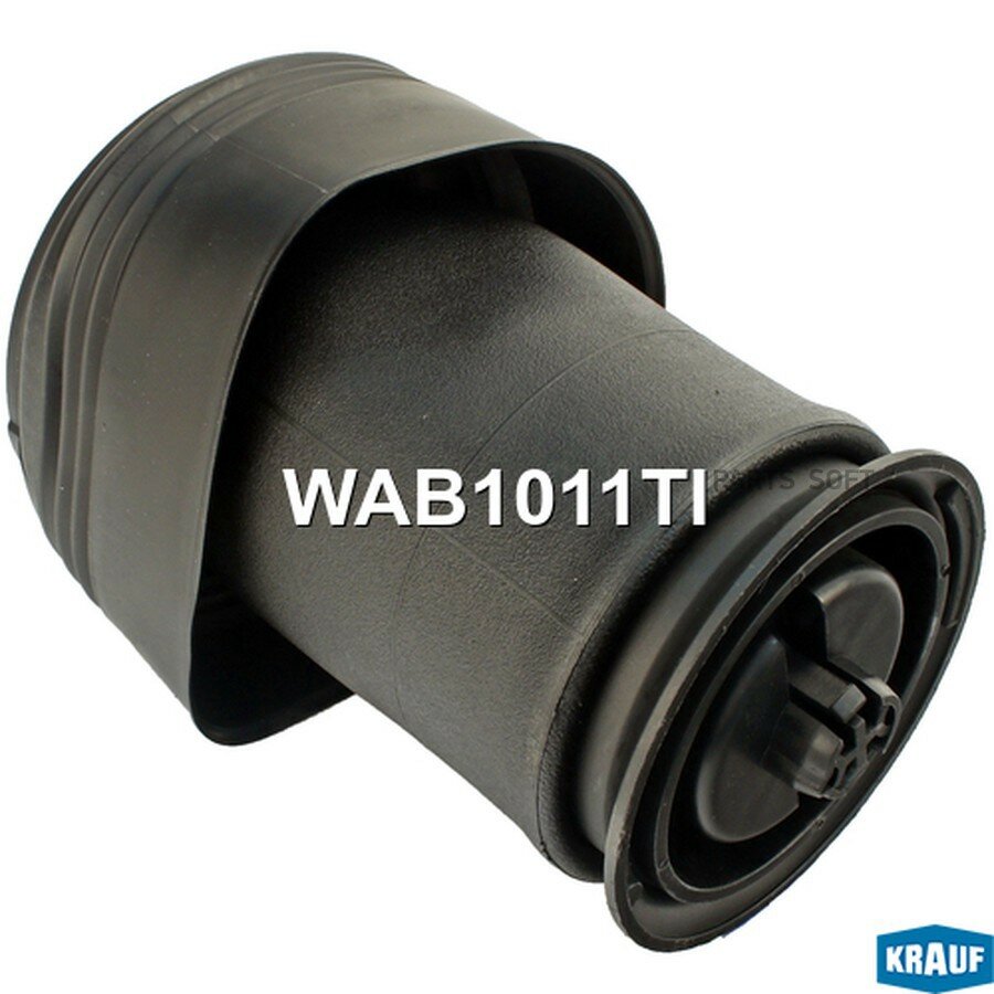 Пневмобаллон задн. BMW X5 (E70, F15) 07-, BMW X6 (E71, F16) 08- от официального дистрибьютора, KRAUF, артикул WAB1011TI