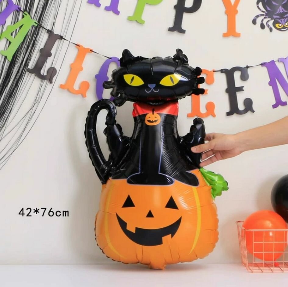 Декор на Хэллоуин воздушный шар Кошка + гирлянда