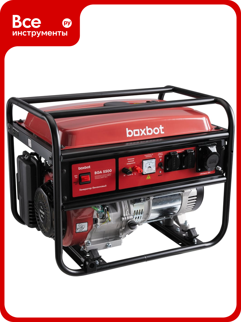Генератор бензиновый Boxbot BGA 5500 902210. BGA-5500-2