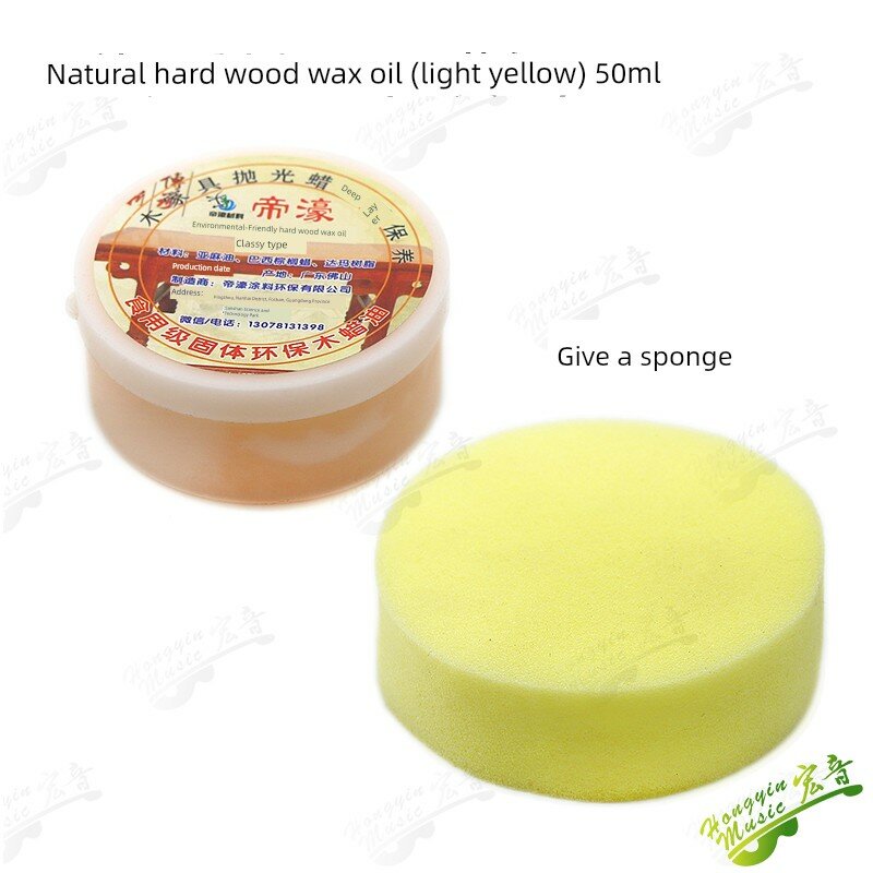 Натуральный восковой полироль для гитар: светло-желтый твердый воск с губкой для бережной обработки пальцовой доски