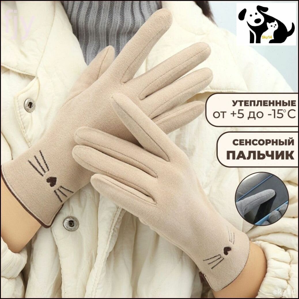 Сорочка комплект