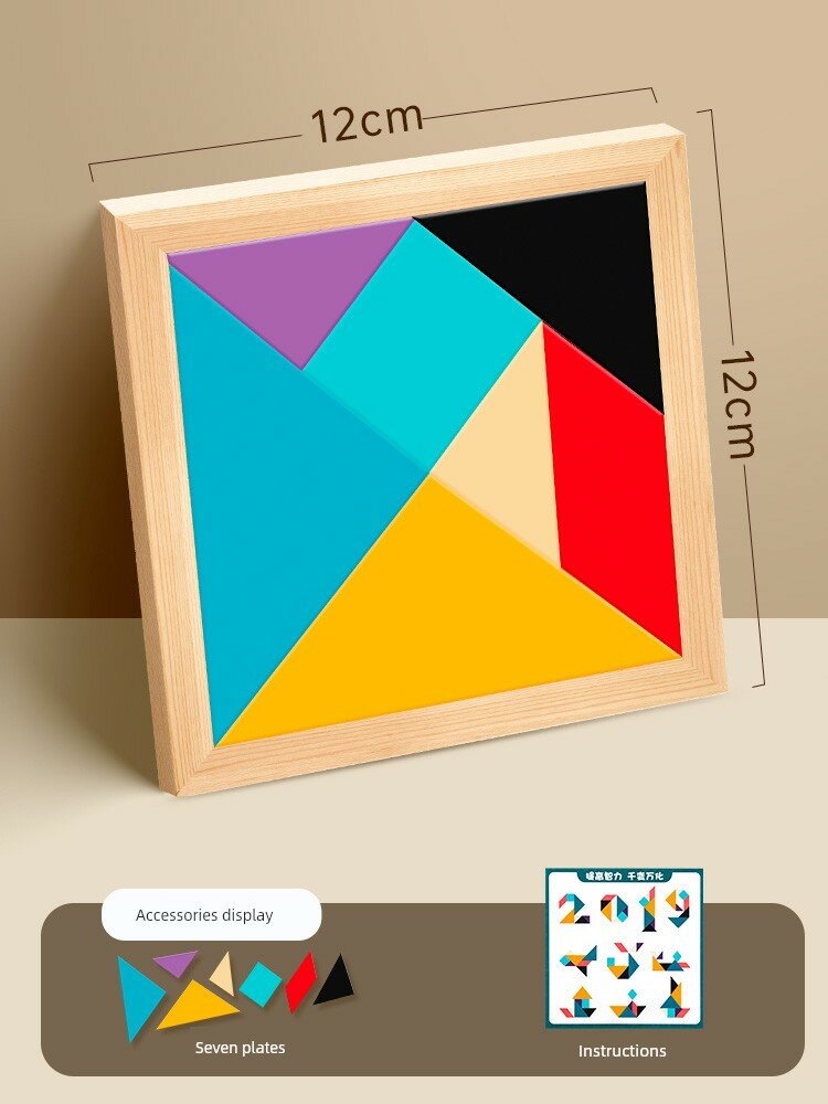 Деревянный пазл из бука, длинные полоски, Т-образный, из четырех элементов, развивающая игрушка, учебное пособие для