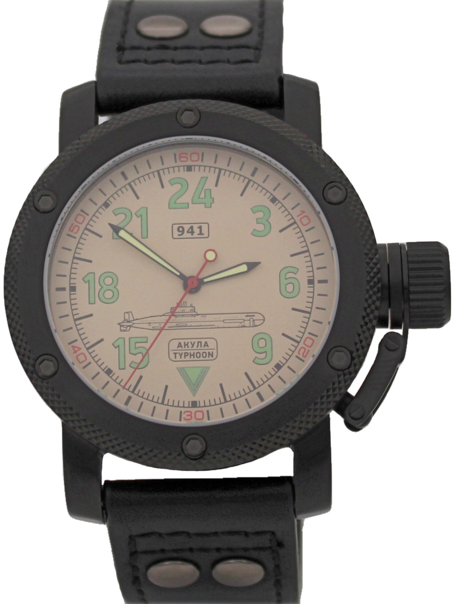 Наручные часы