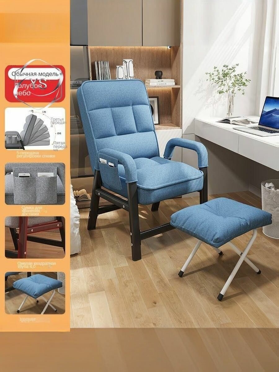 Удобное кресло-Обычная модель, технологичная ткань + боковые карманы + педали-wanglongyu