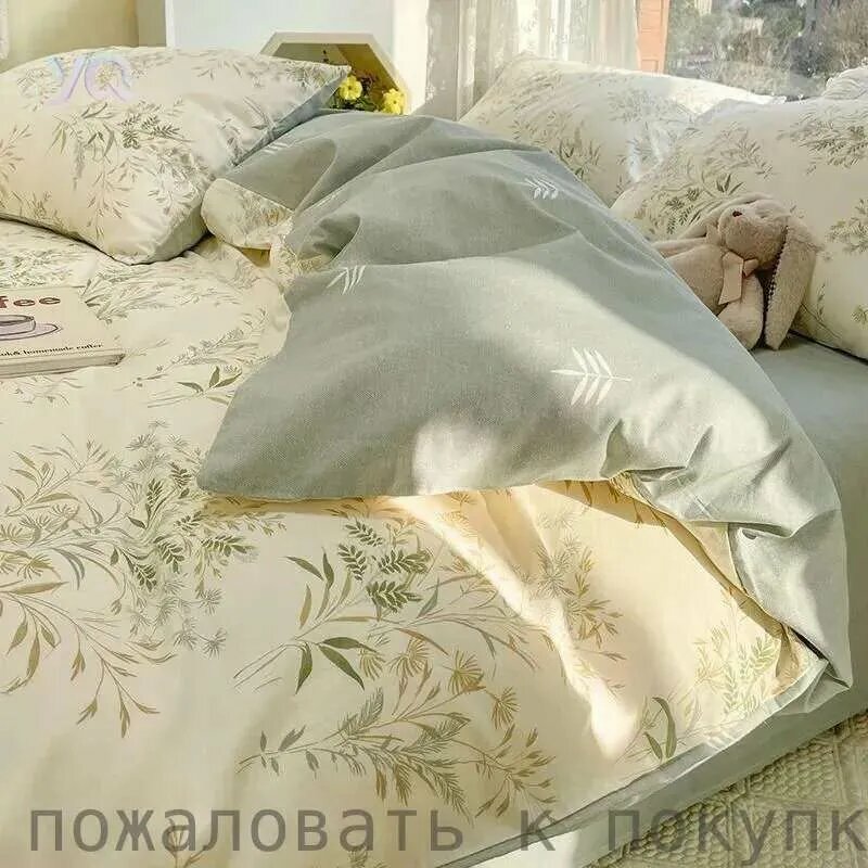 Комплект постельного белья, Хлопок, Двуспальный, наволочки 200x230