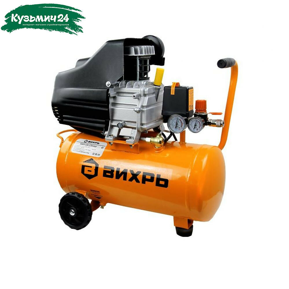 Компрессор Вихрь КМП-24/230АМ