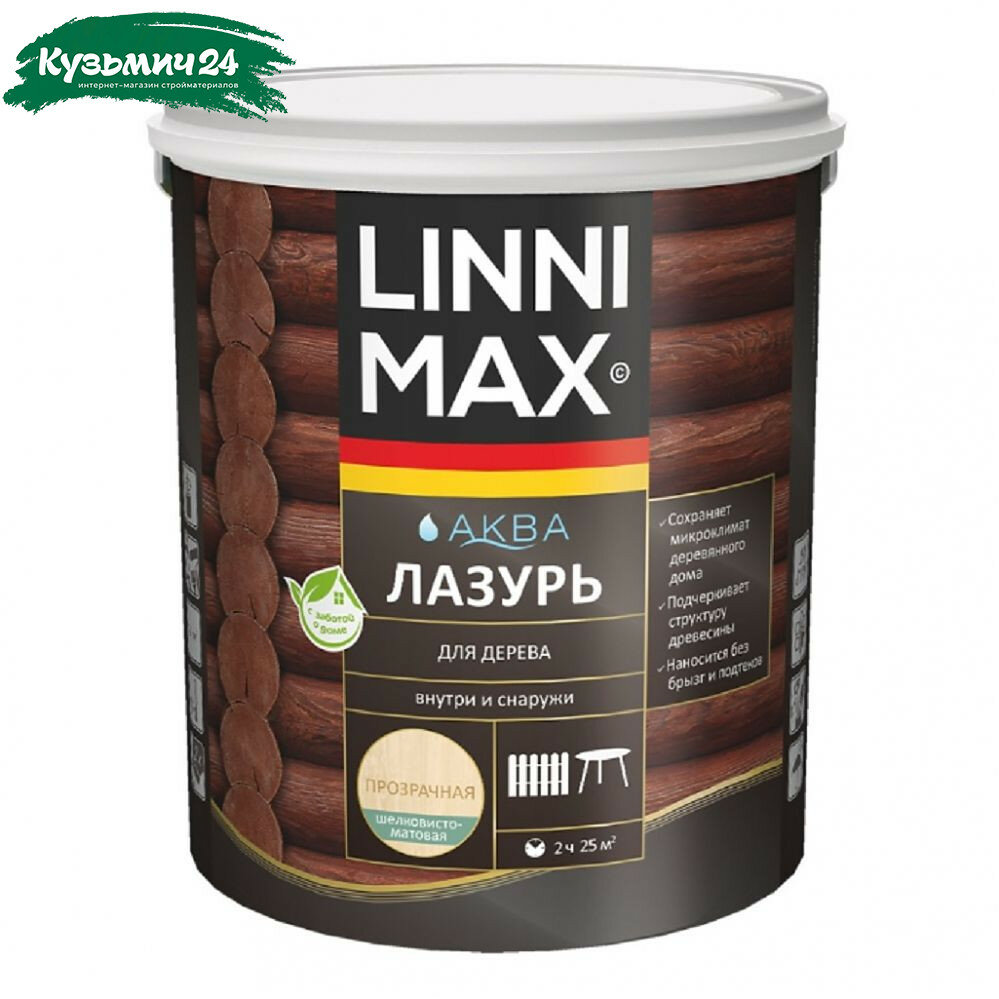Лазурь для дерева Linnimax Аква, шелковисто-матовая, бесцветная 2.5 л