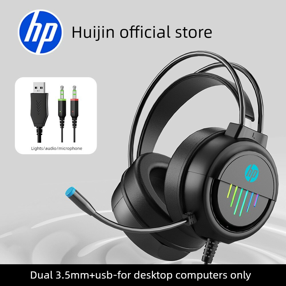 Проводные накладные наушники HP для игр, подходят для ноутбуков и настольных компьютеров, гарнитура Delta для PUBG.