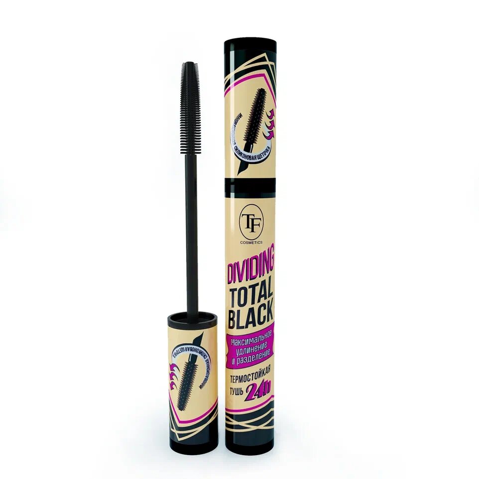TF СТМ30 Тушь для ресниц "Dviding Total Black", силиконовая кисточка, 01-черный