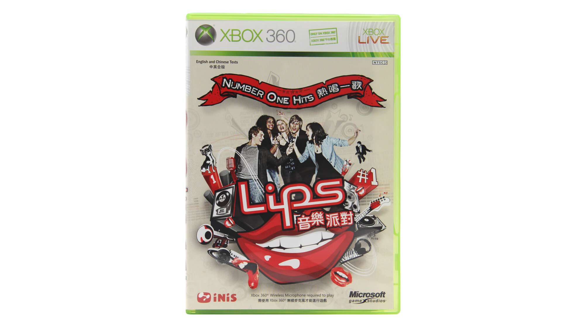 Number One Hits Lips (Xbox 360, NTSC-J)