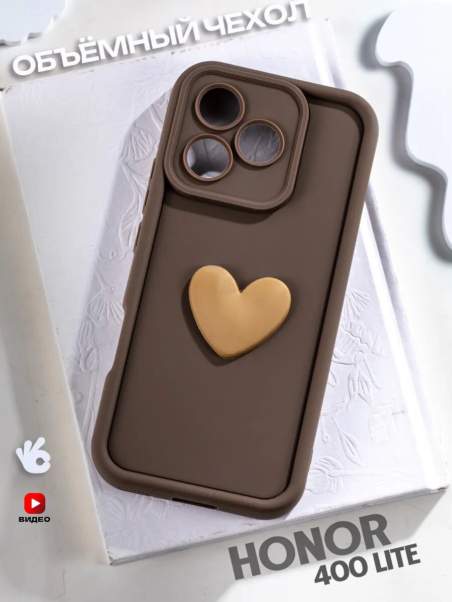 Чехол-накладка О'кейси, для Honor 400 Lite, с защитой камеры, коричневый