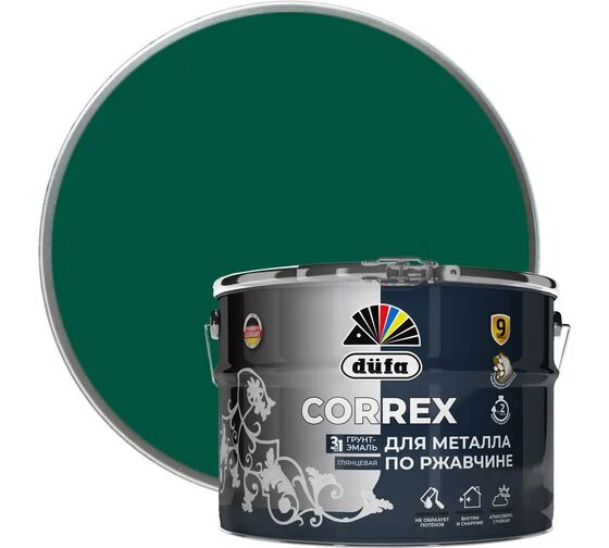 Dufa Грунт-эмаль по ржавчине гладкая Correx 3 в 1 RAL-6005 зеленый мох 10 л