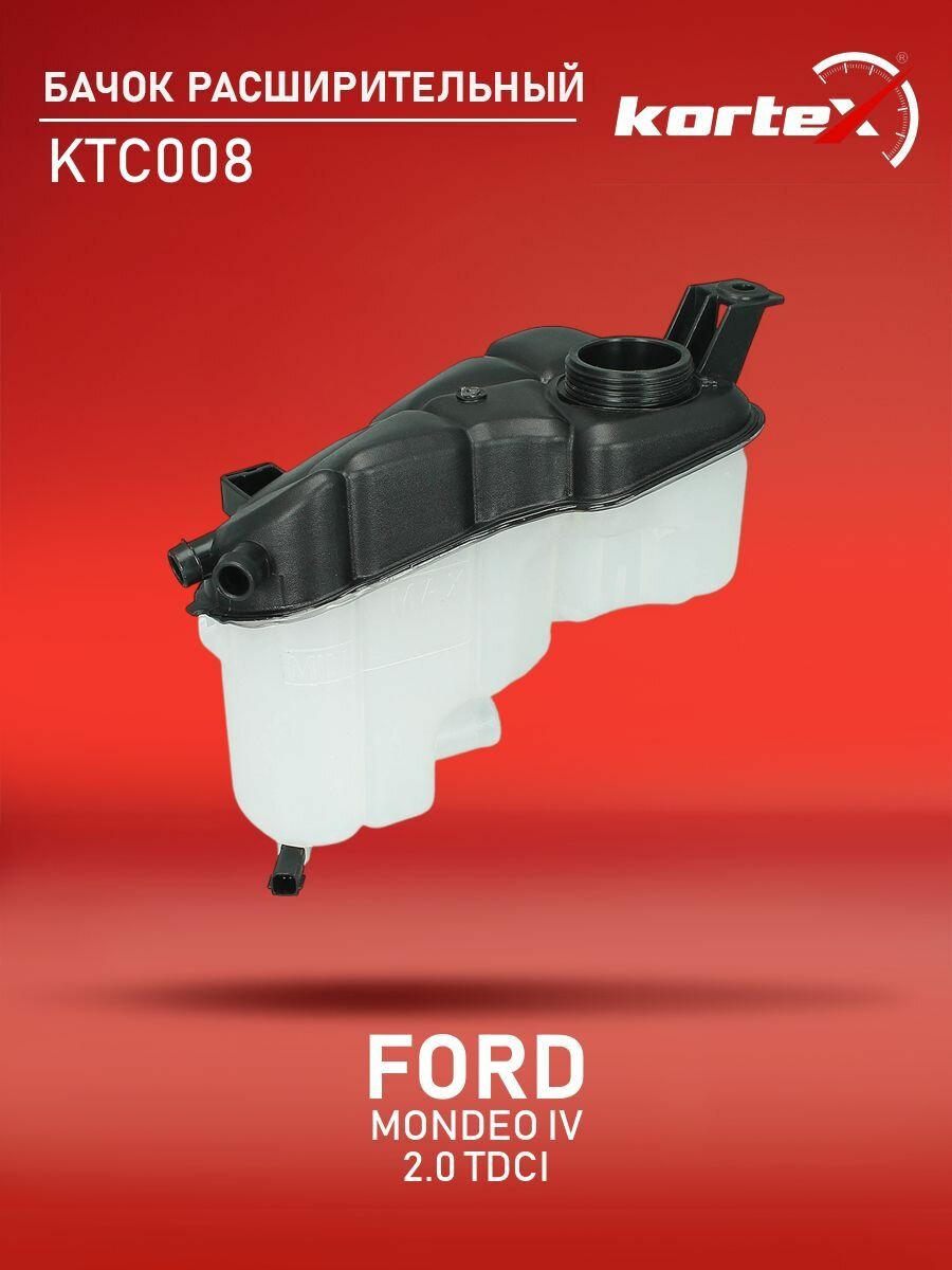 Бачок омывателя Форд Гэлакси, Мондео, S-Max CT0031, 1460978