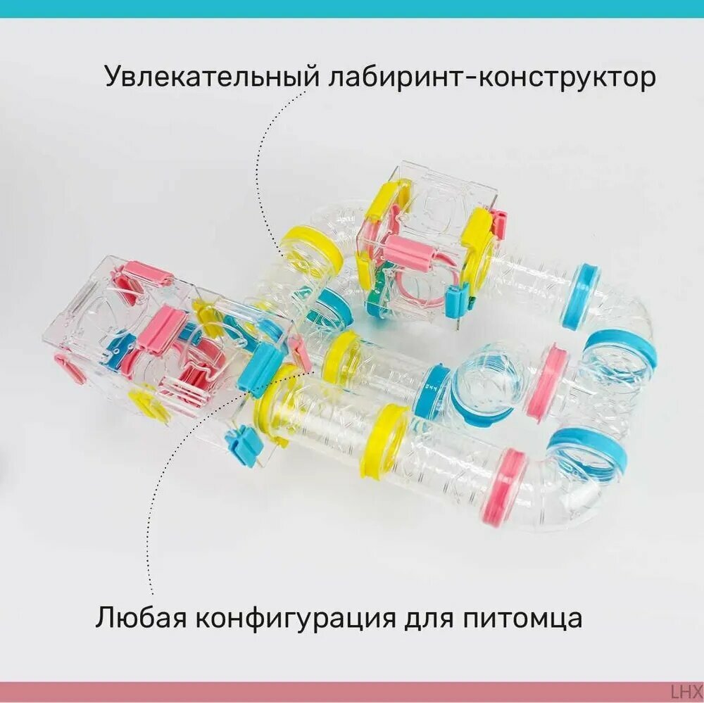 Игрушка для животных — фото 1