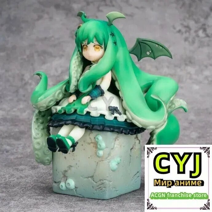 FENGRONG Аниме фигура/Cthulhu Absent minded Master of R'lyeh/CYJ