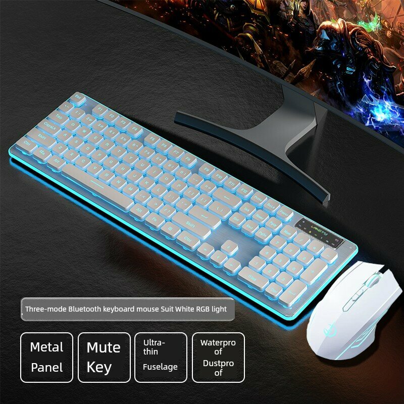 Подходит для беспроводного комплекта клавиатуры и мыши Huawei MateBook14, Honor MagicBook16Pro, X15, D14 Белый —