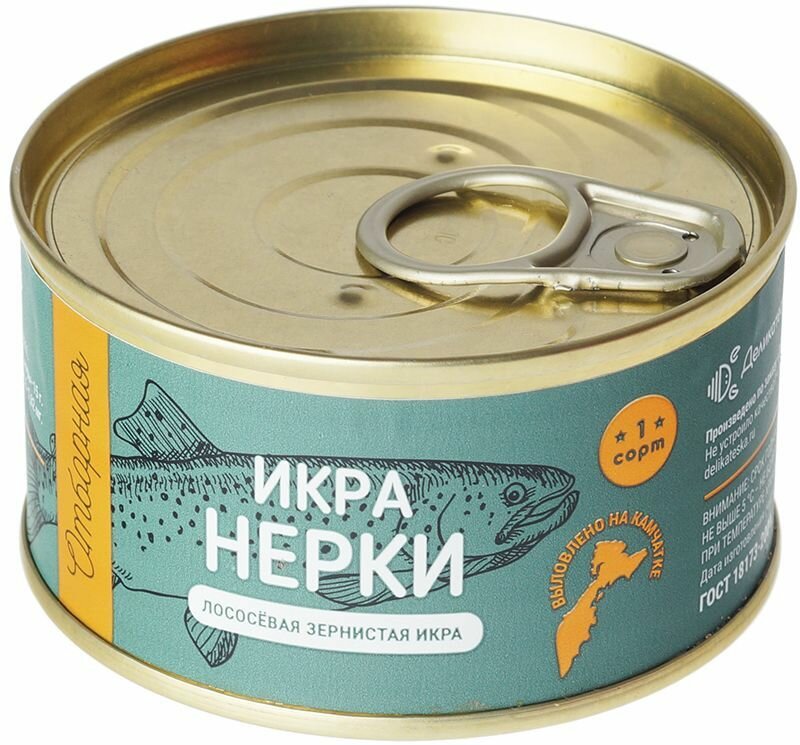 Икра красная нерки 140г, Деликатеска, вылов Камчатка 2025г, отборная, ГОСТ